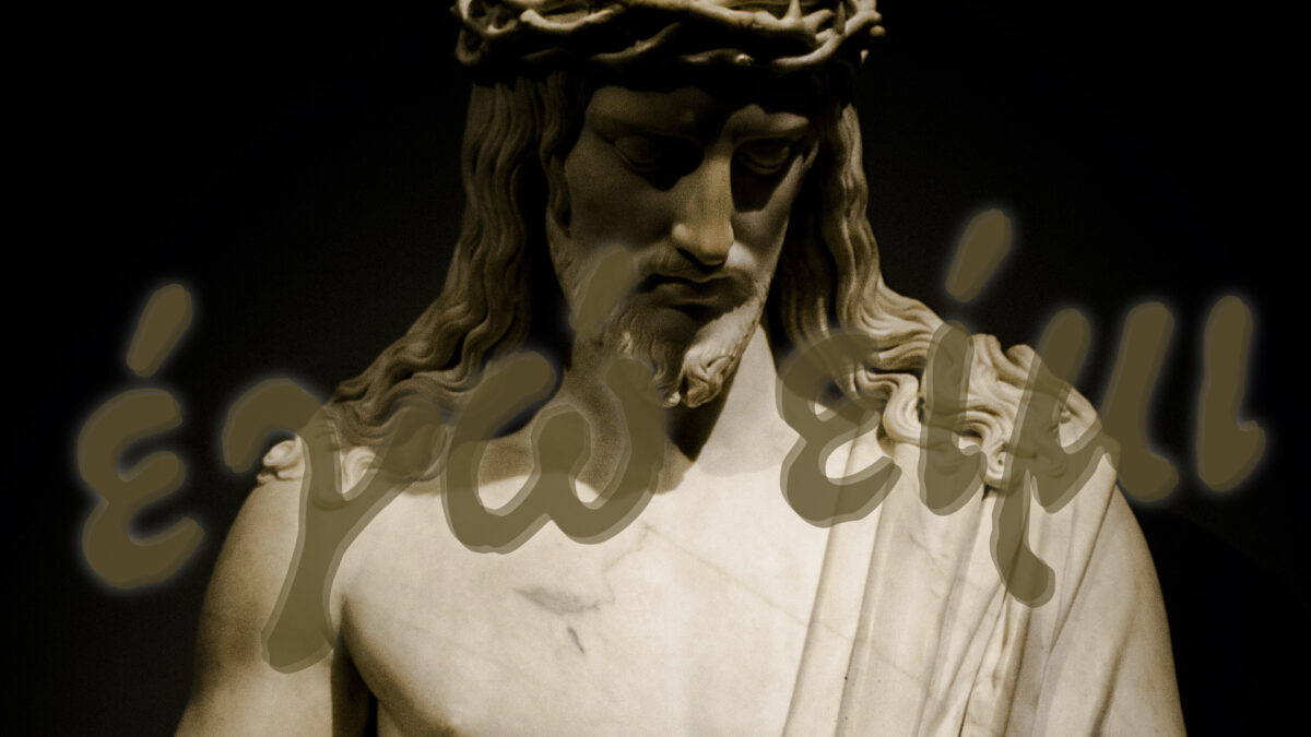 The God-Man: Did the Apostles Call Jesus God? - The Daily Declaration