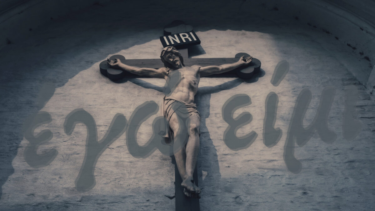 The God-Man: Prophecies of the Messiah - The Daily Declaration