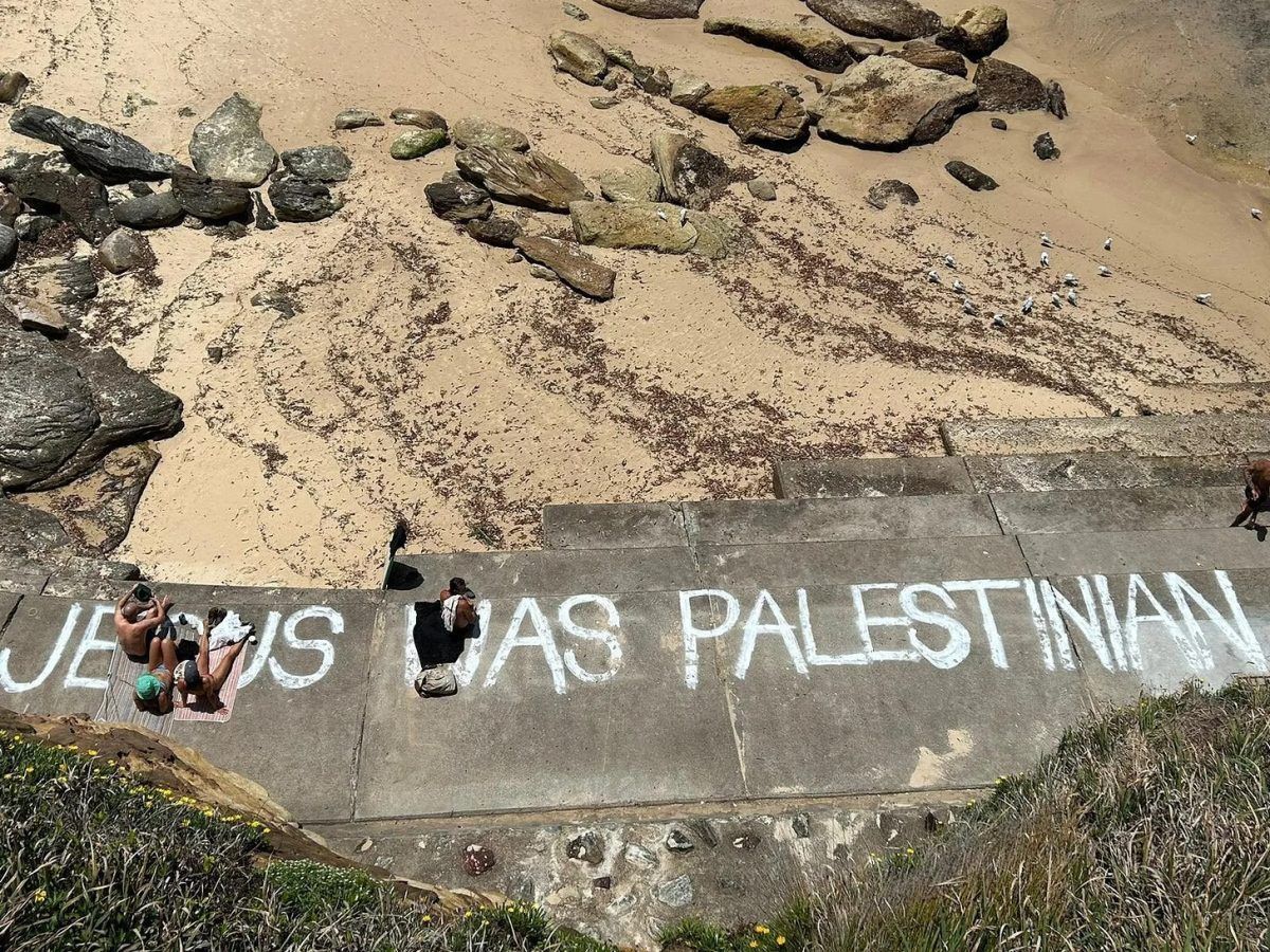 Was Jesus Palestinian? - The Daily Declaration