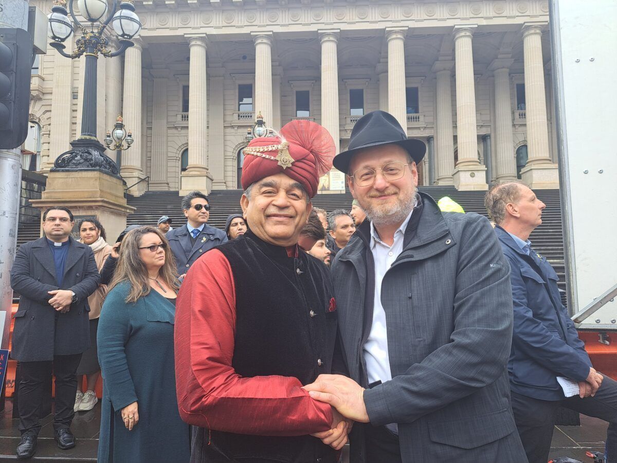 Never Again is Now: Message of Love to the People of Melbourne - The ...